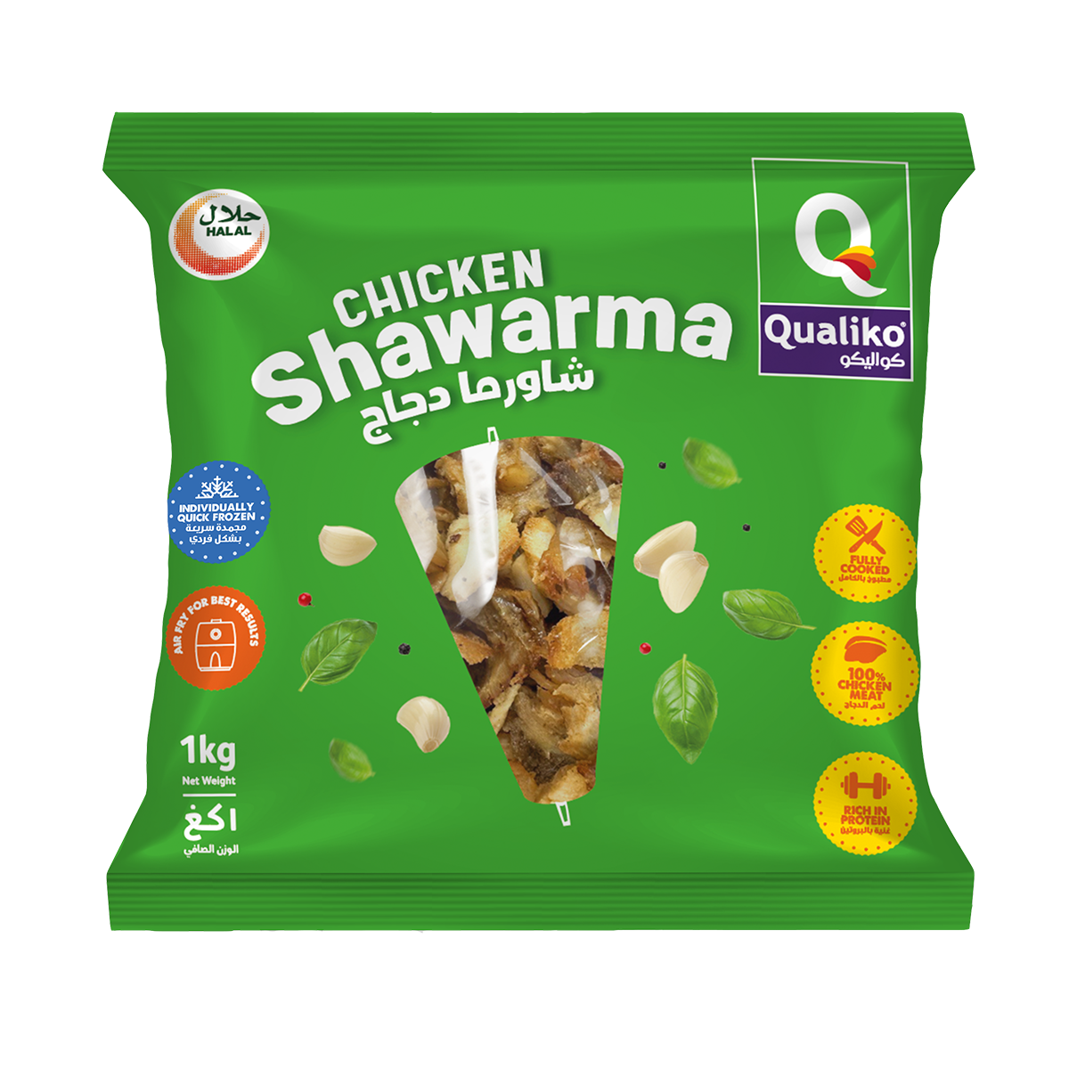 Chicken shawarma - Qualiko. Frozen chicken meat