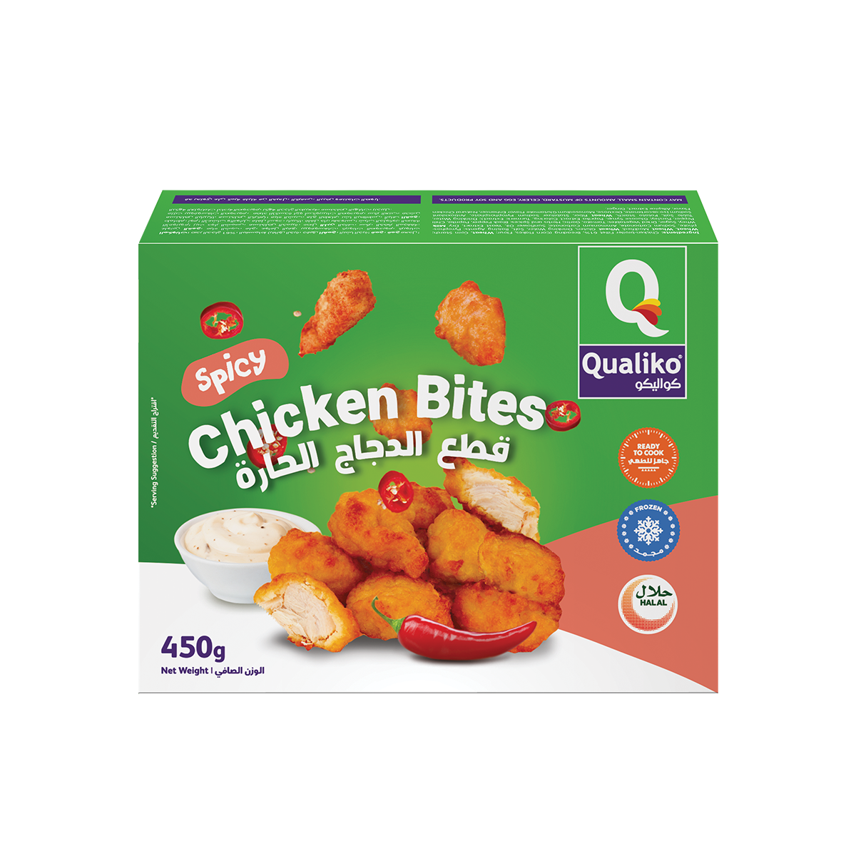 Spicy Chicken Bites - Qualiko. Frozen chicken meat