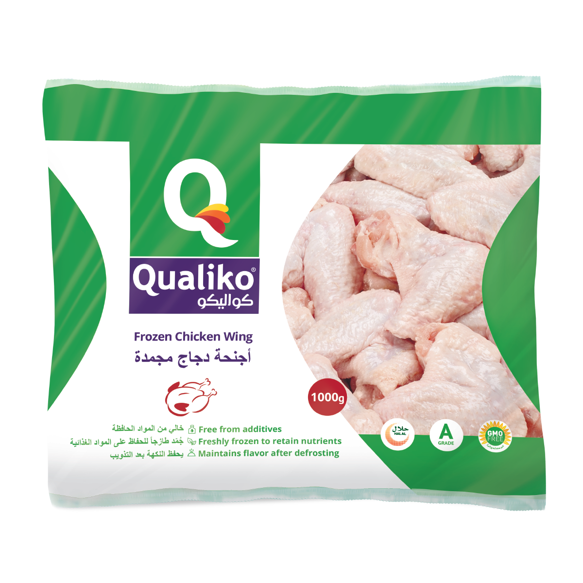 Chicken 2-joint wings - Qualiko. Frozen chicken meat