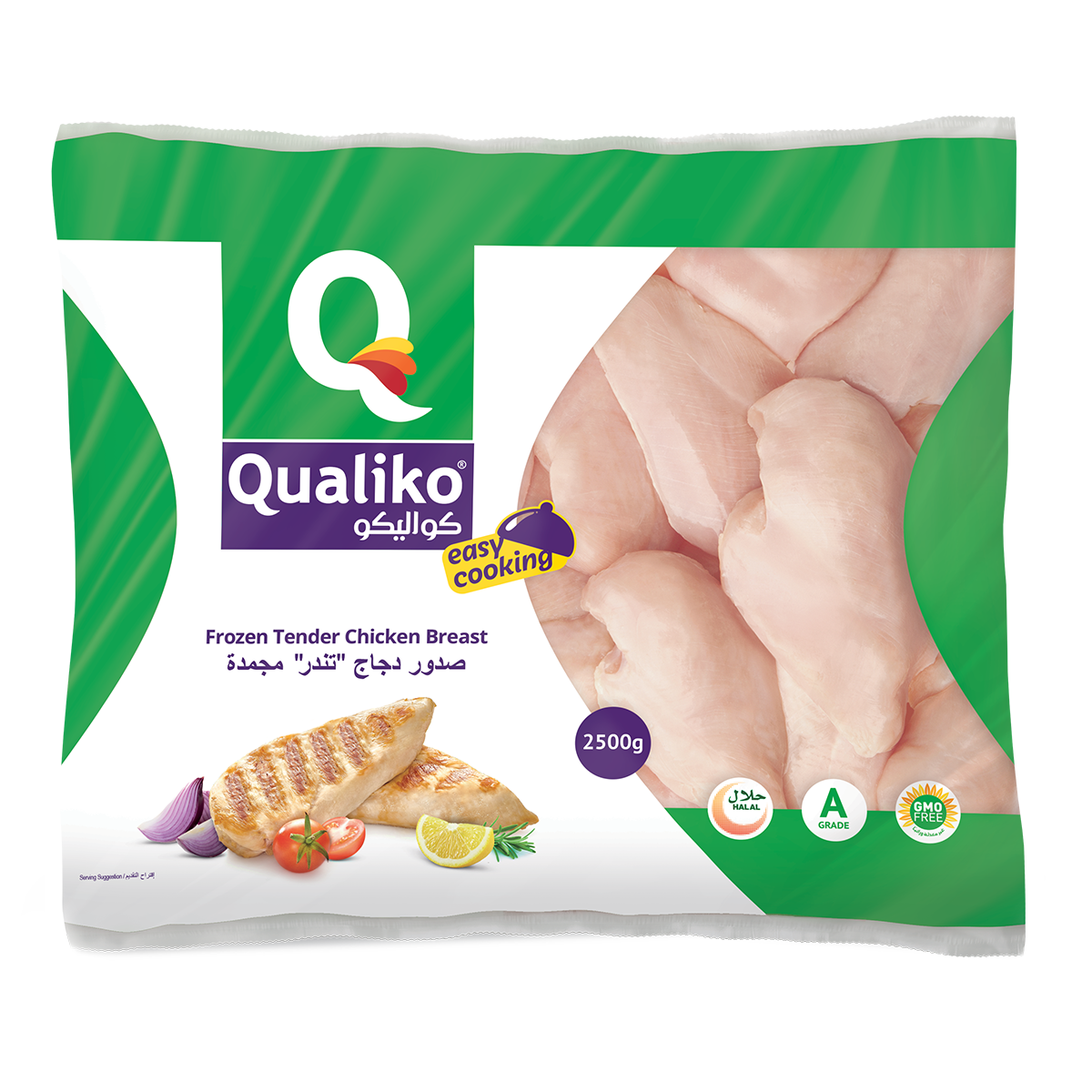 Tenderized chicken breast - Qualiko. Frozen chicken meat